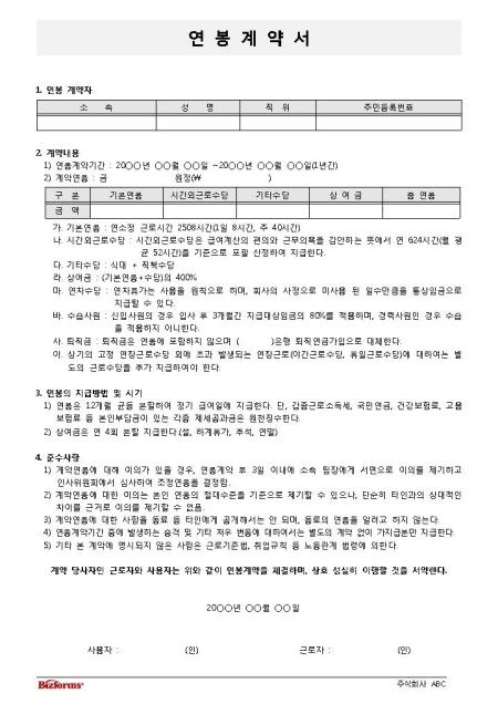 > 미리보기 이미지