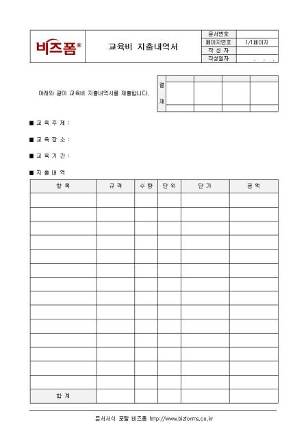 > 미리보기 이미지