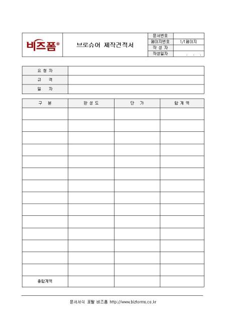 > 미리보기 이미지